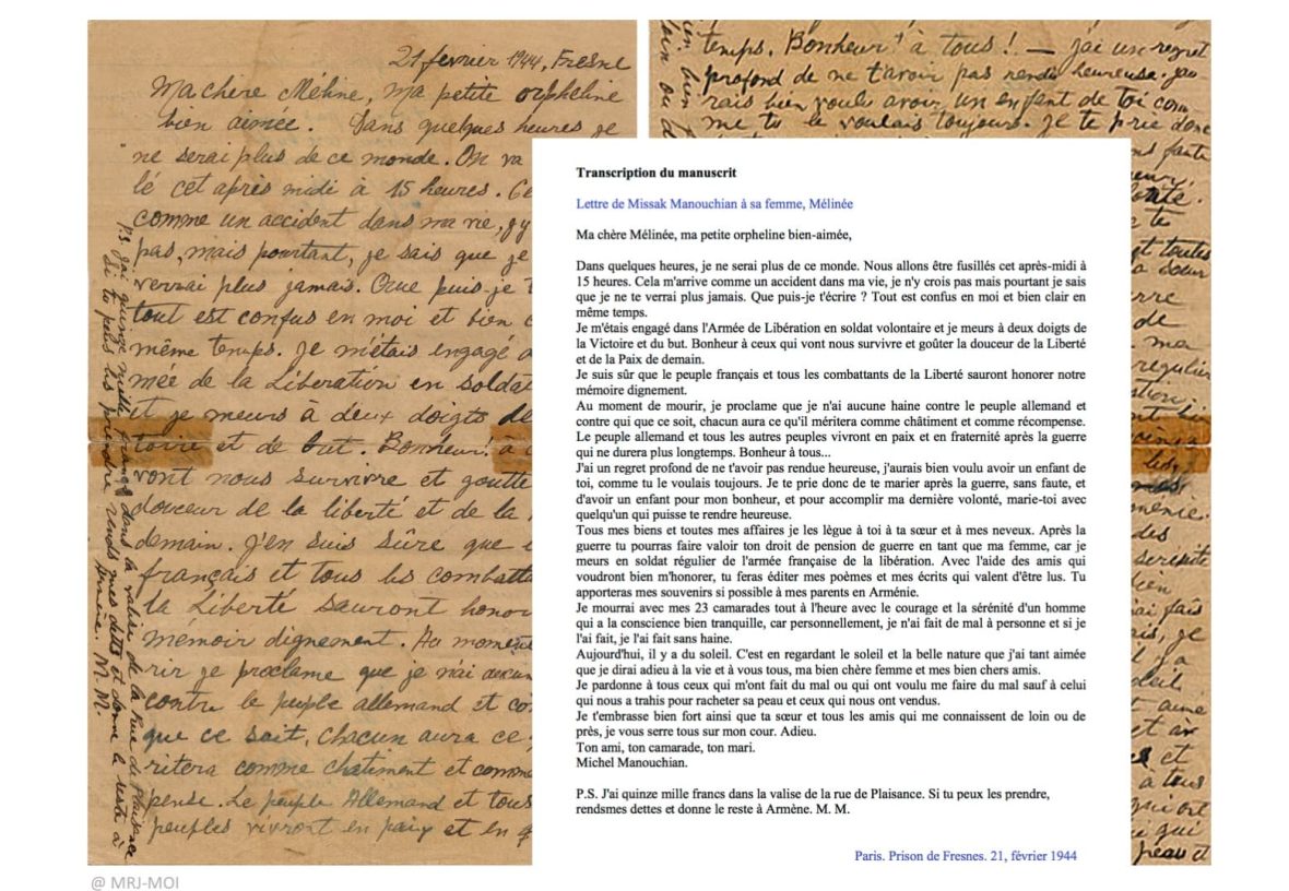 Avant son exécution le 21 février 1944, lettre de Missak Manouchian à ...